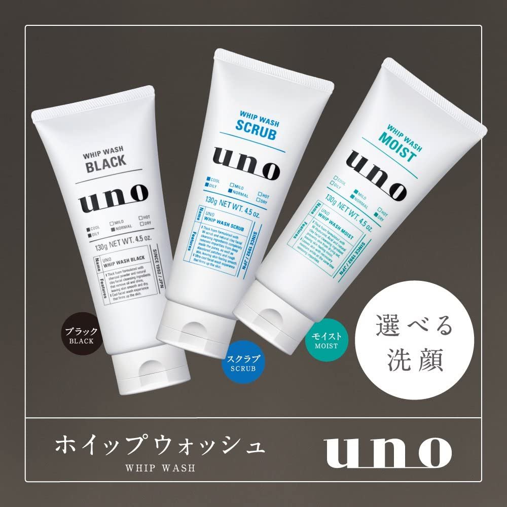 Uno Whip Wash Moist Men's Cleanser 130g