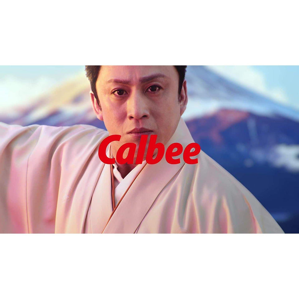 Calbee Kataage Lightly Salted Crispy Potato Chips 65g (Box of 12 Bags) – Japanese Taste