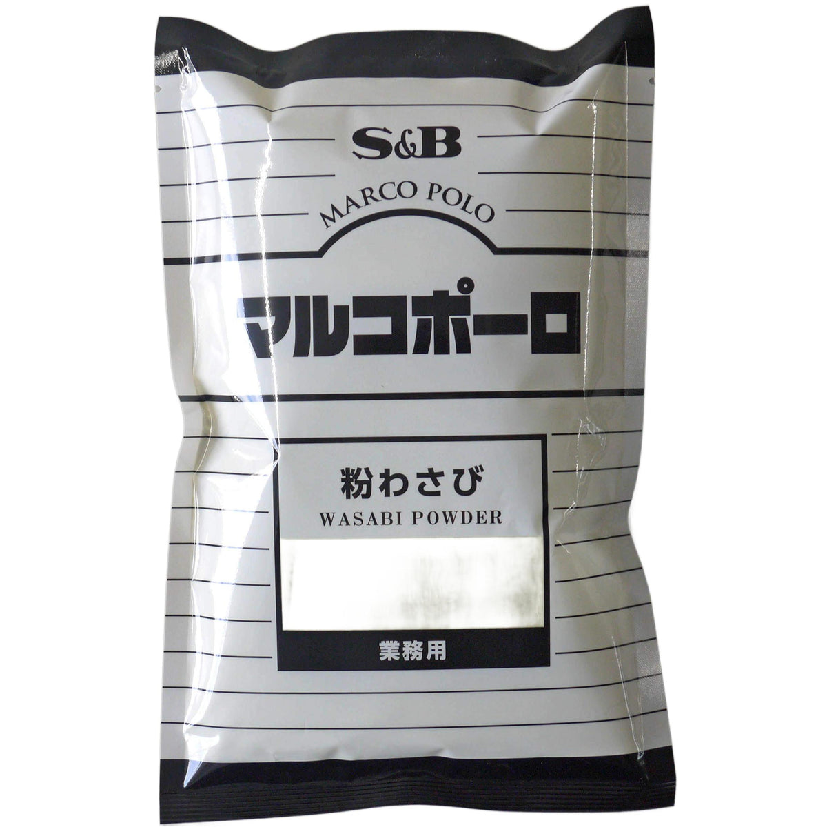 S&B Wasabi Powder Bulk Wasabi Taste Mix for Professional Use 300g