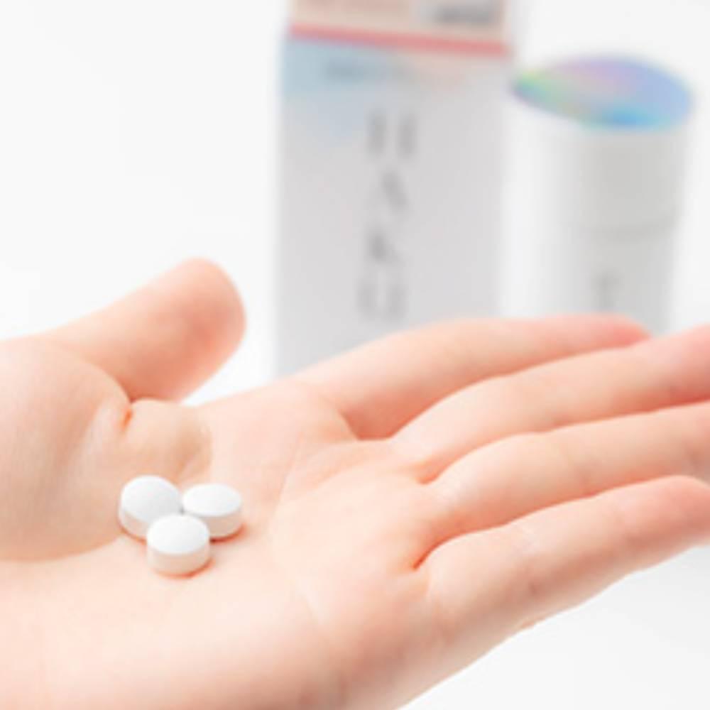 Shiseido HAKU L-Cystine Beauty Supplement With Vitamin C 90 Tablets (F