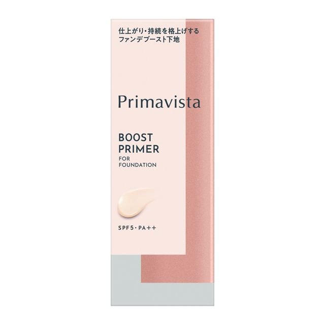 Primavista Boost Primer For Foundation Makeup 25ml
