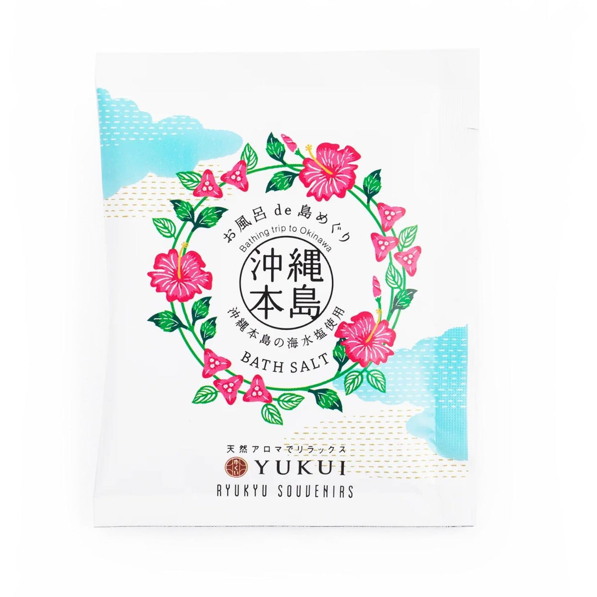 Yukui Ryukyu Okinawa Bath Salt Rose Geranium & Lavender 30g – Japanese Taste